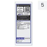 Addendum Software + Vehicle In Transit